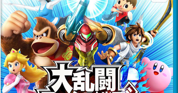 Japan's Video Game Rankings, December 1-7 - News - Anime News Network