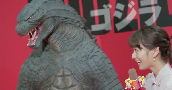 Legendary Celebrates the Japanese Theatrical Release of Godzilla ...