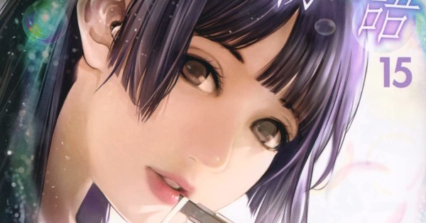 Bakemonogatari Manga Enters Final Stage - News - Anime News Network