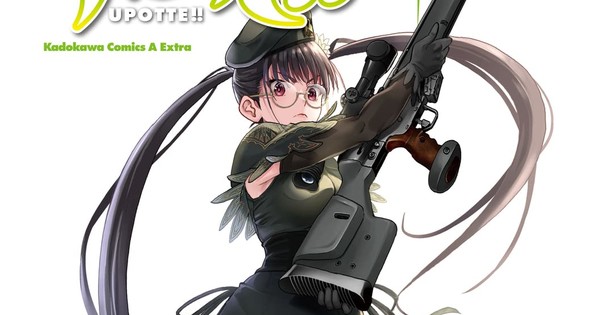 Upotte!! Manga to End After 3 More Volumes - News - Anime News Network