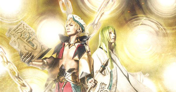 Fate/Grand Order Game's New Stage Play Reveals Visual, Cast, Staff ...