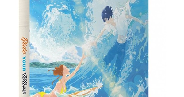 Ride Your Wave and Turn A Gundam Released Monday (Updated) - News ...