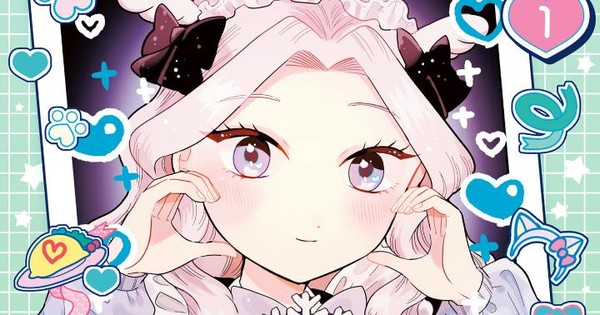 Tsuruko Returns the Favor Manga Goes on Hiatus Due to Author's Health ...
