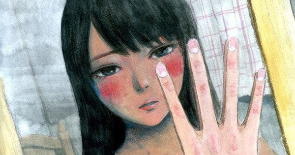 Inside Mari GN 1 - Review - Anime News Network