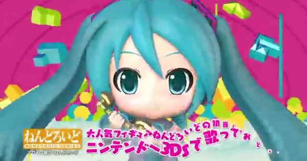 Hatsune Miku Project mirai Deluxe 3DS Game's Promo Video Streamed ...