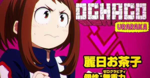 My Hero Academia Anime's New Character Video Highlights Ochaco, Tenya ...