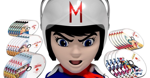 your name., Speed Racer Nominated for Saturn Awards - News - Anime News ...