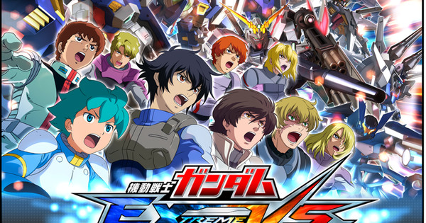 Gundam: Extreme Vs. Maxi Boost Promo Streamed - News - Anime News Network