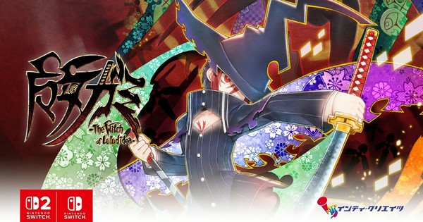 Inti Creates Announces New Majogami Game - News - Anime News Network