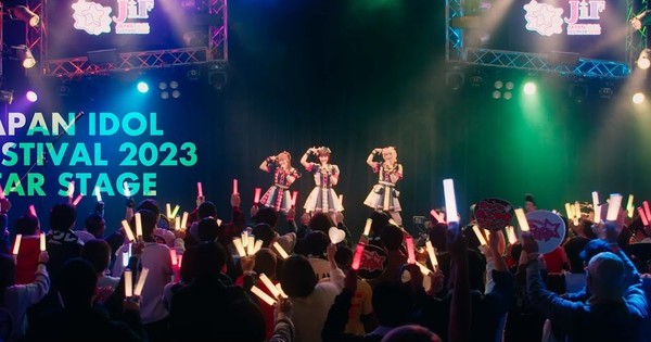 Live-Action Oshi no Ko's 5-Minute B-Komachi Stage Performance Scene ...