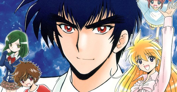 Jigoku Sensei Nube Neo Manga Ends on December 5 - News - Anime News Network