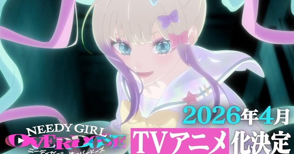 Needy Streamer Overload Game Gets TV Anime in April 2026 - News - Anime ...