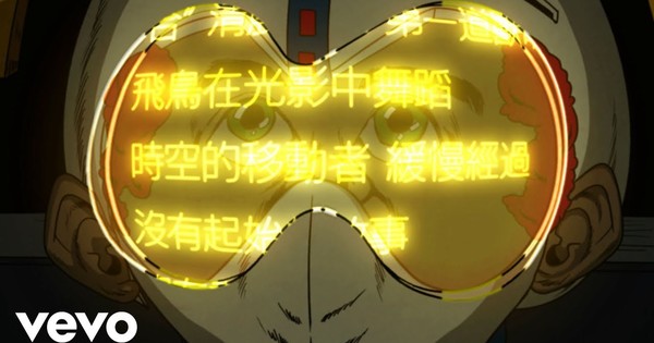 Latest AC-bu Animated Music Video Is a Zany Battlecry Against COVID-19 ...