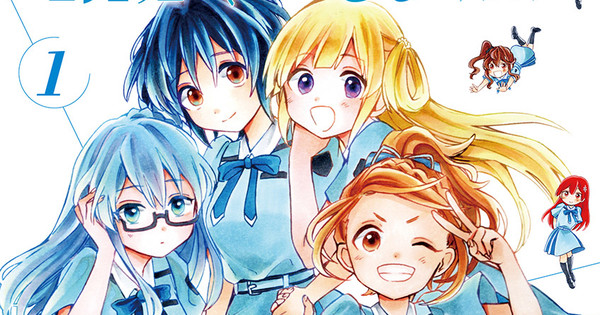 22/7 +α Manga Ends With 2nd Volume - News - Anime News Network