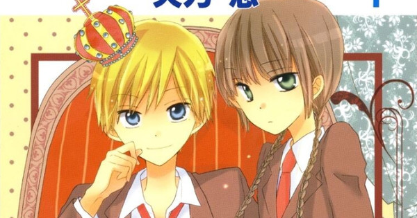 Seven Seas Licenses A Story of Seven Lives, The Great Snake's Bride ...