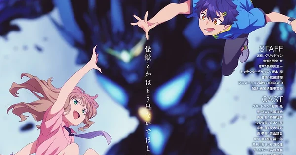 Gridman Universe Anime Film's Teaser Unveils More Cast, March 24 Debut ...