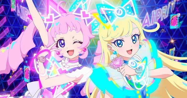 New Pretty Series TV Anime's Teaser Unveils Cast, Staff, Title. April ...