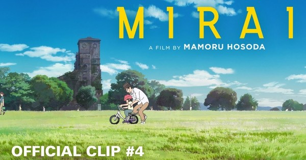 Mirai Anime Film's 4th English Dub Clip Streamed - News - Anime News ...