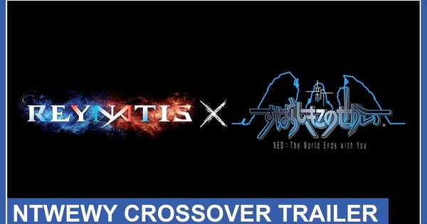 Reynatis Game's Trailer Teases Locations, Characters from NEO: The ...