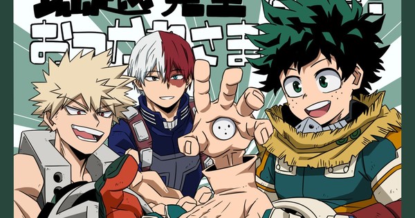 My Hero Academia Cast Congratulates Kо̄hei Horikoshi On Mangas Completion Interest Anime