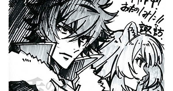 The Rising of The Shield Hero Anime Staff Share Comments, Illustration ...