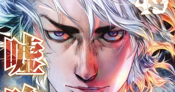 Usogui Spinoff Manga Ends - News - Anime News Network