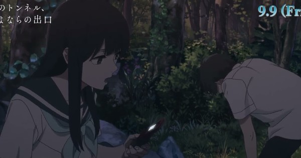 'The Tunnel to Summer, the Exit of Goodbye' Anime Film Clip Shows Kaoru ...
