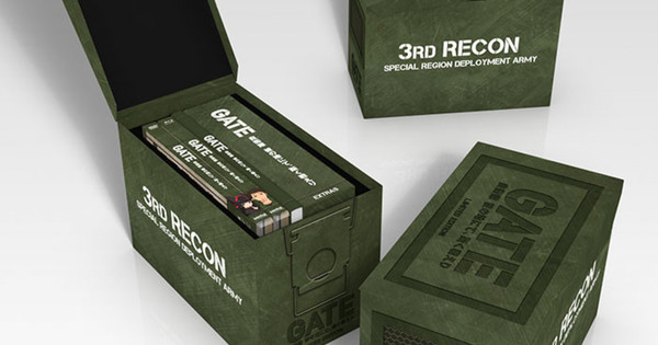 GATE BD+DVD - Review - Anime News Network