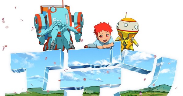 Eden Original Anime's Teaser Reveals Fall 2020 Debut - News - Anime ...