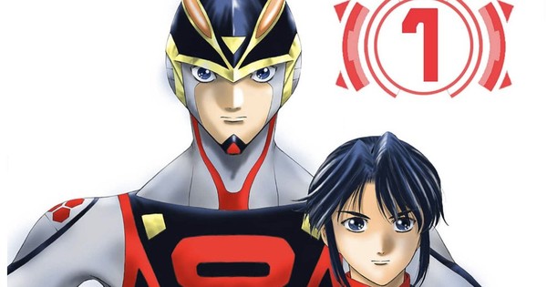 Star Fruit Books Licenses Reality, Children, Don't Play In The Dark, 8 ...