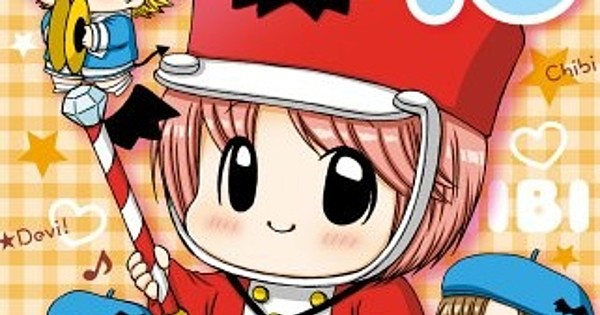 Chibi Devi Manga to End in 11th Volume - News - Anime News Network
