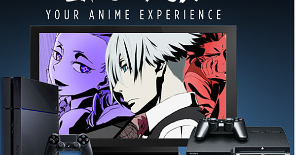 Funimation App Launches on PlayStation 4 - News - Anime News Network