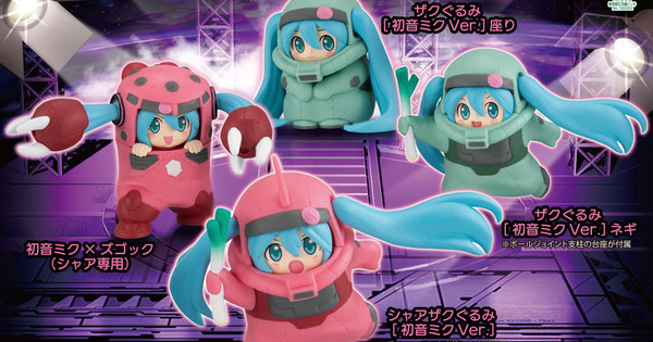 Hatsune Miku Zaku II Appears in Gashapon Form - Interest - Anime News ...
