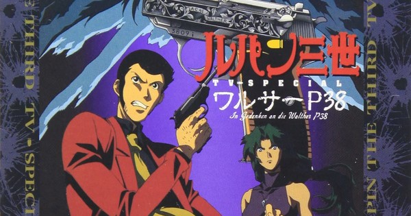 Japanese Animation TV Ranking, October 18-24 - News - Anime News Network