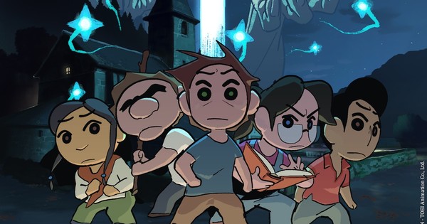 Toei, France's La Cachette Collaborate on Le College Noir Animation ...