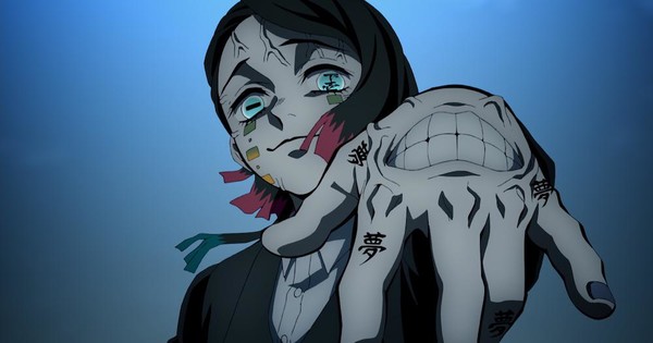 ANN Readers: Your Favorite Demon Slayer Kizuki - Interest - Anime News ...