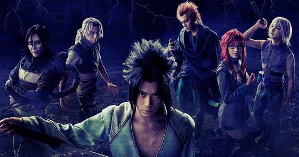 Naruto: Song of the Akatsuki Musical Reveals New Visual - News - Anime ...