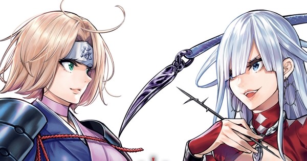Le manga Witches' War arrivera le 2 novembre chez Pika - Actualités ...