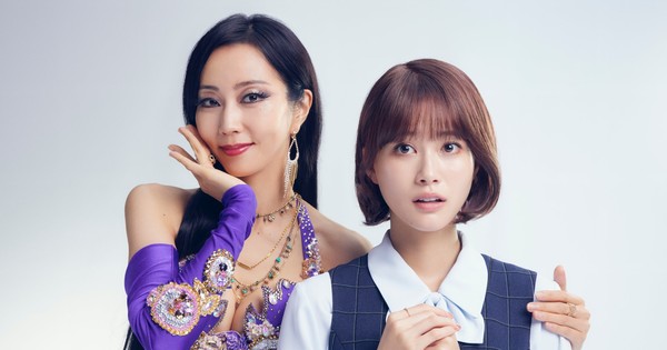 Live-Action Sexy Tanaka-san Series Casts Meru Nukumi - News - Anime ...