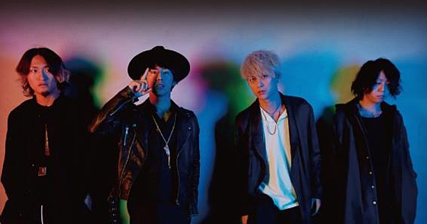 ONE OK ROCK Launches Asia Tour in January - News - Anime News Network