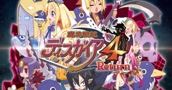 Disgaea 4 Complete+ Game's Japanese Trailer Streamed - News - Anime ...