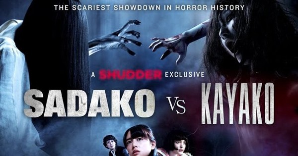 Sadako vs. Kayako Crossover Film's English-Subtitled Trailer Posted ...