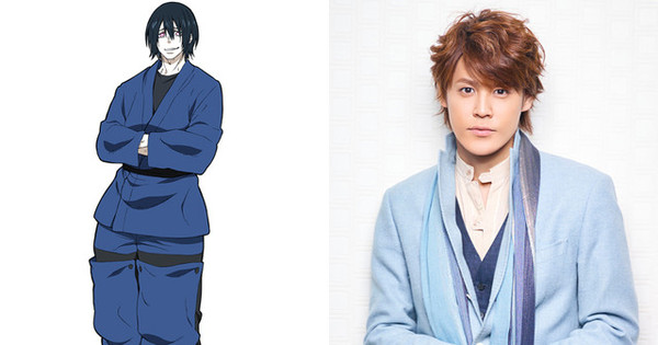 Fire Force TV Anime Casts Mamoru Miyano as Benimaru Shinmon - News ...