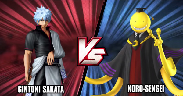 Shonen Jump's J-Stars Victory VS+ English Video Features Gintama ...