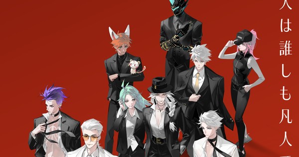 To Be Hero X Anime Posts 2nd Promotional Video Visual News Anime News Network