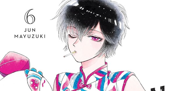 Kowloon Generic Romance Manga Volume 1-6 Review - Review - Anime News ...