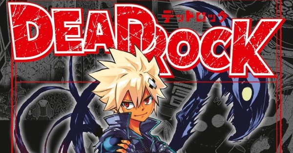 Dead Rock disponible chez Pika : Hiro Mashima prend la parole ...