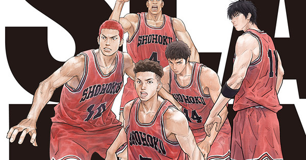 Creator Takehiko Inoue Talks About The First Slam Dunk and a Potential ...