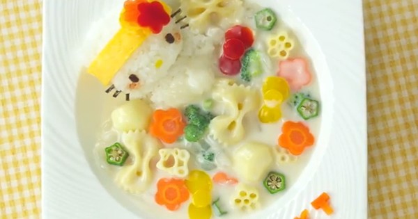 Official Instructions for a Hello Kitty Stew! - Interest - Anime News ...