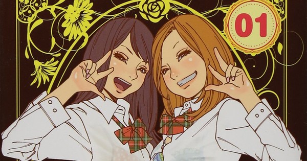 Torajirou Kishi's Otome no Teikoku Manga Gets 'Petit' Anime - News ...